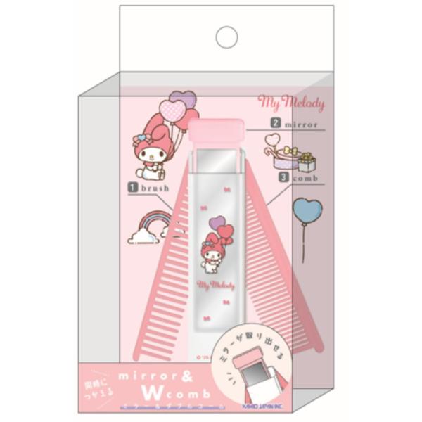 ■サイズ・仕様■◆サイズ：収納時/約H100×W25×D20mm・使用時/約H187×W25×D20mm◆素材：ABS・アクリル樹脂◆セット内容：ミラーアンドダブルコーム■当商品について■＊在庫状況により入荷待ち・欠品になる場合がございます...