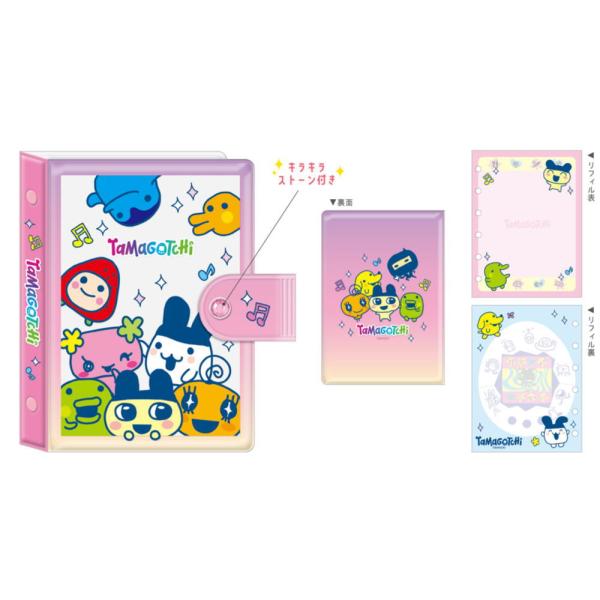 【発売日：2026年02月28日】■サイズ・仕様■◆サイズ：約H155×W110×D25mm◆素材：PVC・紙・鉄◆セット内容：バインダーリフィル10枚入り■当商品について■＊在庫状況により入荷待ち・欠品になる場合がございます。予めご了承下...