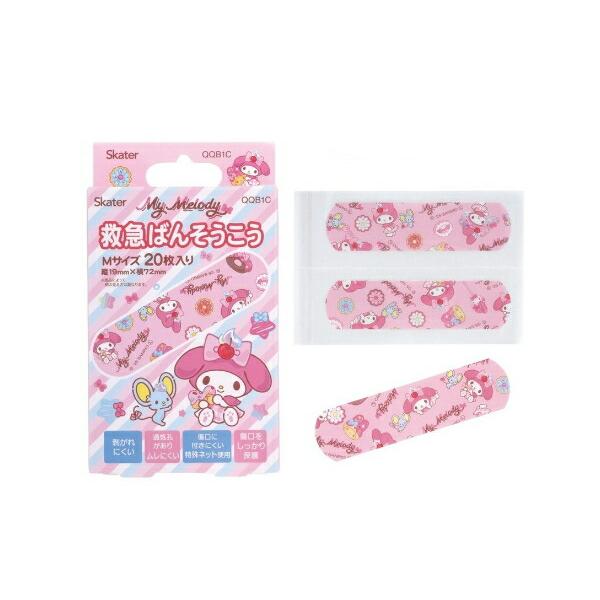 ■サイズ・仕様■ ◆サイズ：Mサイズ (約56×19mm) ◆セット内容：絆創膏20枚入り ■当商品について■ ＊在庫状況により入荷待ち ・欠品になる場合がございます。 予めご了承下さいますようお願いいたします。