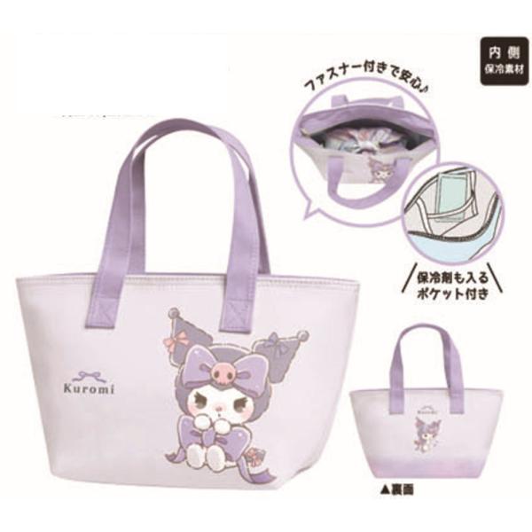 ■サイズ・仕様■ ◆サイズ：約H170×W310×D120mm◆素材：合成皮革・ポリエステル・アルミ蒸着ポリエチレン◆セット内容：保冷バッグ ■当商品について■ ＊在庫状況により入荷待ち ・欠品になる場合がございます。 予めご了承下さいます...