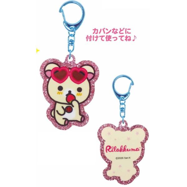 ■サイズ・仕様■ ◆サイズ：約H53×W72×3mm(※キャラクターにより異なります)◆素材：アクリル樹脂◆セット内容：キーホルダー ■当商品について■ ＊在庫状況により入荷待ち ・欠品になる場合がございます。 予めご了承下さいますようお願...