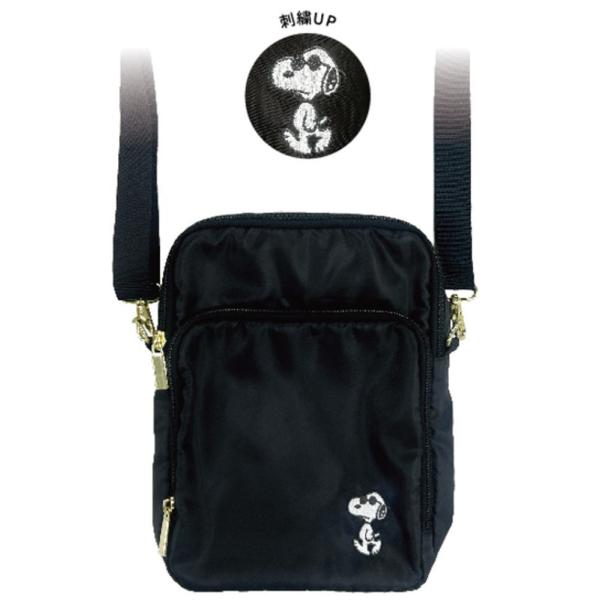 【発売日：2026年03月31日】■サイズ・仕様■ ◆サイズ：約H230×W170×D70mm◆素材：ポリエステル100%◆セット内容：バッグ ■当商品について■ ＊在庫状況により入荷待ち ・欠品になる場合がございます。 予めご了承下さいま...