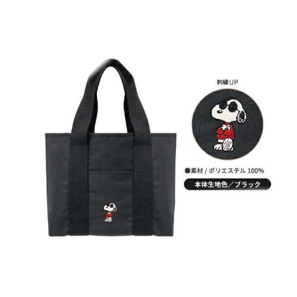 ■サイズ・仕様■◆サイズ：約H200×W310×D160mm◆素材：ポリエステル100%◆セット内容：バッグ■当商品について■＊在庫状況により入荷待ち・欠品になる場合がございます。予めご了承下さいますようお願いいたします。