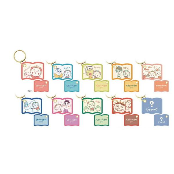 【発売日：2026年05月31日】■サイズ・仕様■ ◆サイズ：約H43×W53×D3mm◆素材：ポリエステル◆セット内容：シークレットキーリング ■当商品について■ ＊在庫状況により入荷待ち ・欠品になる場合がございます。 予めご了承下さい...
