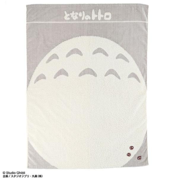 ■サイズ・仕様■ ◆サイズ：約H115×W85cm◆素材：本体：綿 100％刺繍糸：上糸：レーヨン100％下糸：ポリエステル100％◆セット内容：お昼寝ケット ■当商品について■ ＊在庫状況により入荷待ち ・欠品になる場合がございます。 予...