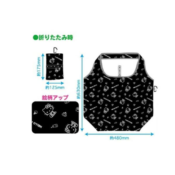 【発売日：2026年04月30日】■サイズ・仕様■ ◆サイズ：約H630×W480×D200mm(持ち手の長さ約550mm)折りたたみ時/約H175×W125×D25mm容量約15リットル◆素材：ポリエステル・アルミ蒸着フィルム◆セット内容...