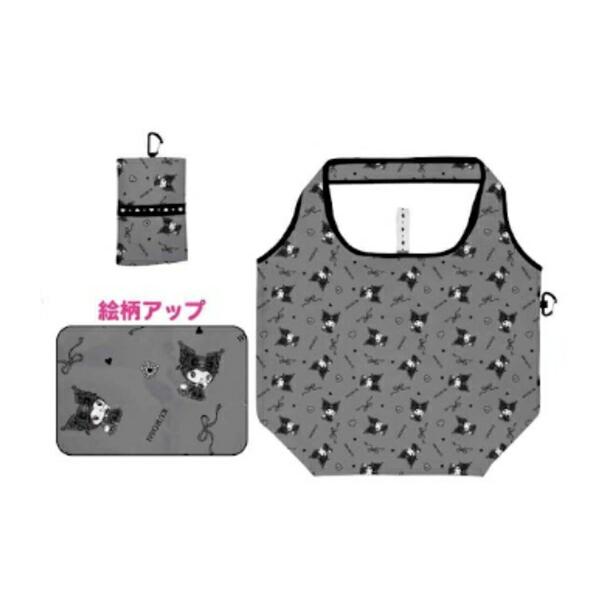 【発売日：2026年04月30日】■サイズ・仕様■ ◆サイズ：約H630×W480×D200mm(持ち手の長さ約550mm)折りたたみ時/約H175×W125×D25mm容量約15リットル◆素材：ポリエステル・アルミ蒸着フィルム◆セット内容...