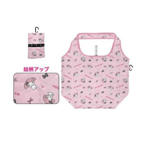 【発売日：2026年04月30日】■サイズ・仕様■ ◆サイズ：約H630×W480×D200mm(持ち手の長さ約550mm)折りたたみ時/約H175×W125×D25mm容量約15リットル◆素材：ポリエステル・アルミ蒸着フィルム◆セット内容...