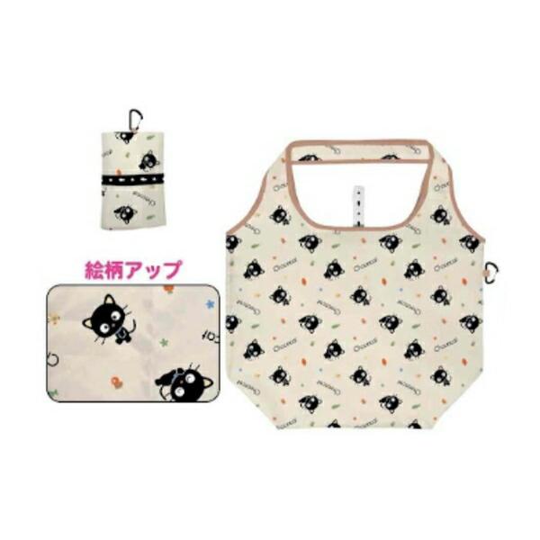 【発売日：2026年04月30日】■サイズ・仕様■ ◆サイズ：約H630×W480×D200mm(持ち手の長さ約550mm)折りたたみ時/約H175×W125×D25mm容量約15リットル◆素材：ポリエステル・アルミ蒸着フィルム◆セット内容...