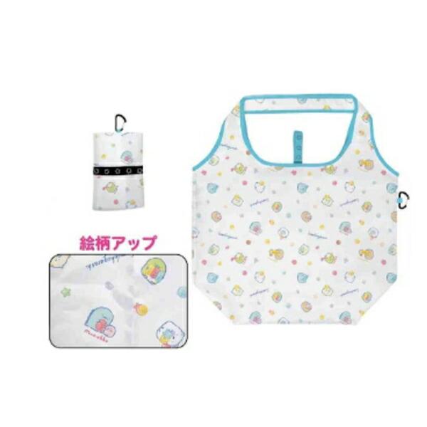 【発売日：2026年04月30日】■サイズ・仕様■ ◆サイズ：約H630×W480×D200mm(持ち手の長さ約550mm)折りたたみ時/約H175×W125×D25mm容量約15リットル◆素材：ポリエステル・アルミ蒸着フィルム◆セット内容...