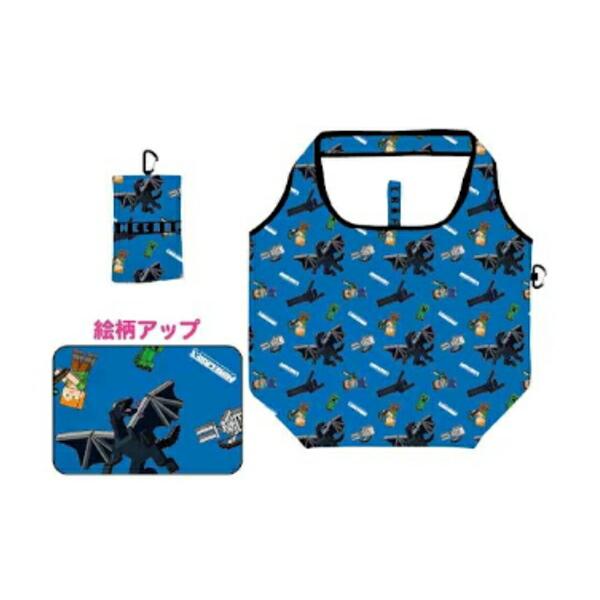 【発売日：2026年04月30日】■サイズ・仕様■ ◆サイズ：約H630×W480×D200mm(持ち手の長さ約550mm)折りたたみ時/約H175×W125×D25mm容量約15リットル◆素材：ポリエステル・アルミ蒸着フィルム◆セット内容...