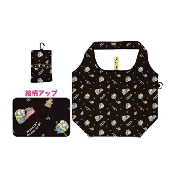 【発売日：2026年04月30日】■サイズ・仕様■ ◆サイズ：約H630×W480×D200mm(持ち手の長さ約550mm)折りたたみ時/約H175×W125×D25mm容量約15リットル◆素材：ポリエステル・アルミ蒸着フィルム◆セット内容...