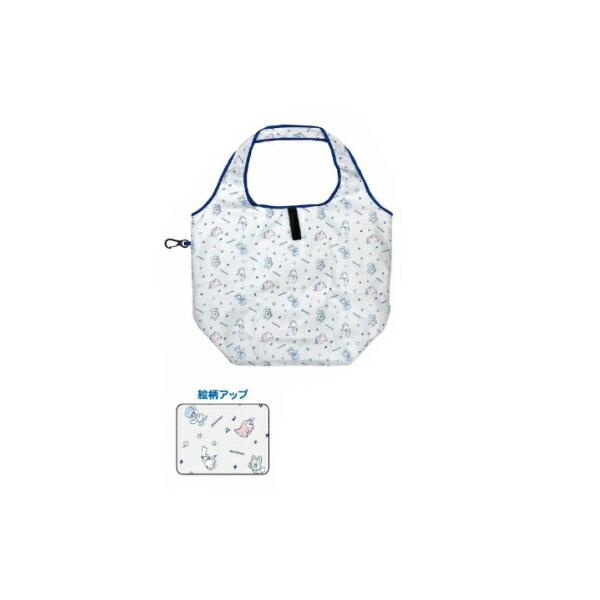 【発売日：2026年04月30日】■サイズ・仕様■ ◆サイズ：約H630×W480×D200mm(持ち手の長さ約550mm)折りたたみ時/約H175×W125×D25mm容量約15リットル◆素材：ポリエステル・アルミ蒸着フィルム◆セット内容...