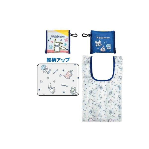 ■サイズ・仕様■ ◆サイズ：約H405×W240mm(使用時約H315×W240×D180mm)ポケット収納時/約H96×W110×D15mm容量約5リットル◆素材：ポリエステル◆セット内容：エコバッグ ■当商品について■ ＊在庫状況により...
