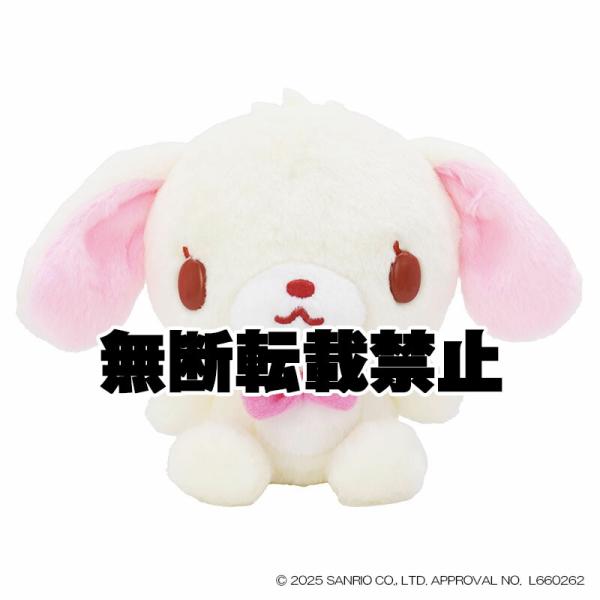 【発売日：2026年05月31日】■サイズ・仕様■ ◆サイズ：約H14.5×W20×D8cm◆セット内容：ぬいぐるみ ■当商品について■ ＊在庫状況により入荷待ち ・欠品になる場合がございます。 予めご了承下さいますようお願いいたします。