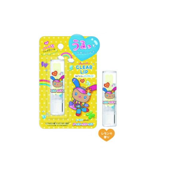 【発売日：2026年03月31日】■サイズ・仕様■ ◆サイズ：約H75×Φ18mm◆レモンの香り◆セット内容：リップクリーム ■当商品について■ ＊在庫状況により入荷待ち ・欠品になる場合がございます。 予めご了承下さいますようお願いいたします。