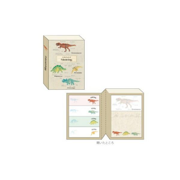 ■サイズ・仕様■ ◆サイズ：小約W58×H20mm中約W58×H30mm  大約W58×H50mm◆素材：紙◆セット内容：120枚(6種×各20枚) ■当商品について■ ＊在庫状況により入荷待ち ・欠品になる場合がございます。 予めご了承下...