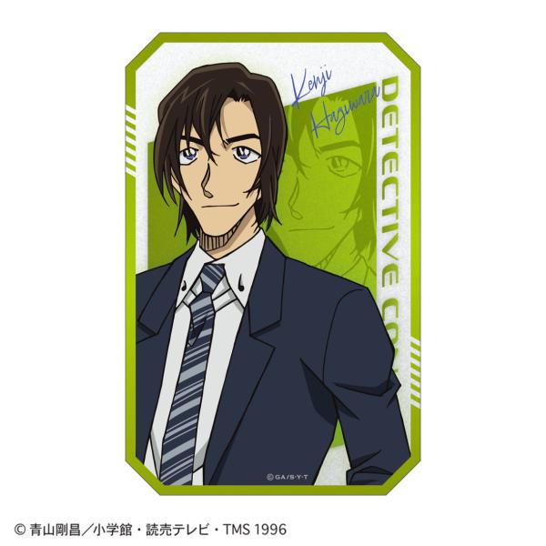 【発売日：2026年06月30日】■サイズ・仕様■ ◆サイズ：約H94 × W60mm◆素材：紙 /PP◆セット内容：ステッカー ■当商品について■ ＊在庫状況により入荷待ち ・欠品になる場合がございます。 予めご了承下さいますようお願いい...