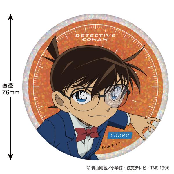 ■サイズ・仕様■ ◆サイズ：直径 76 mm◆素材：スチール◆セット内容：缶バッジ ■当商品について■ ＊在庫状況により入荷待ち ・欠品になる場合がございます。 予めご了承下さいますようお願いいたします。