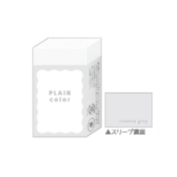 【発売日：2026年03月31日】■サイズ・仕様■ ◆サイズ：約H45×W25×D14mm◆素材：PVC◆セット内容：消しゴム ■当商品について■ ＊在庫状況により入荷待ち ・欠品になる場合がございます。 予めご了承下さいますようお願いいた...