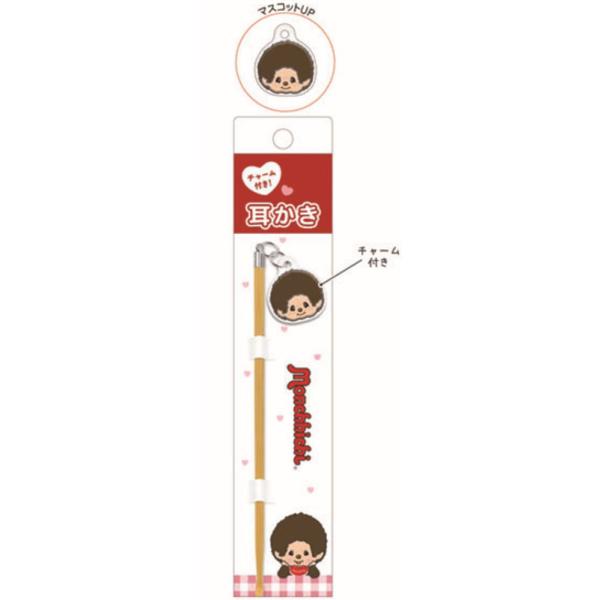 ■サイズ・仕様■ ◆サイズ：●● 本 体 サ イ ズ : 約 H140×W5m/m● 販 売 サ イ ズ : 約 H200xW45m/m ■当商品について■ ＊在庫状況により入荷待ち ・欠品になる場合がございます。 予めご了承下さいますよう...