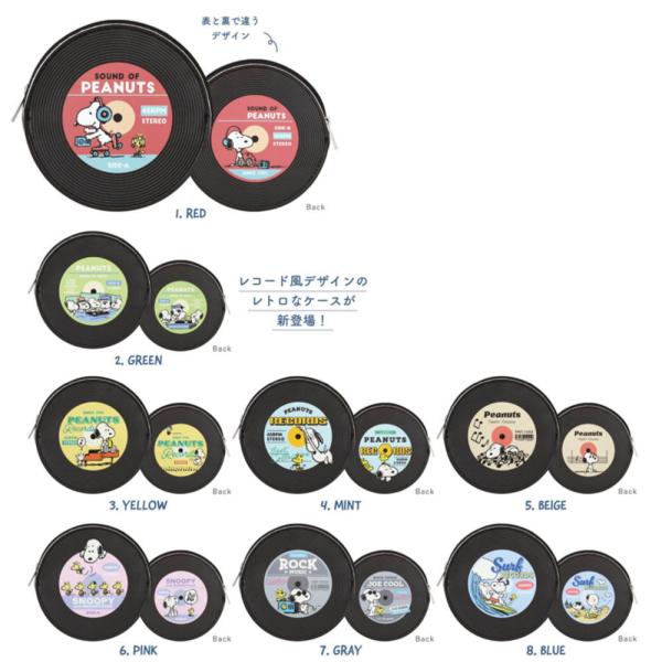 【発売日：2026年08月31日】■サイズ・仕様■◆サイズ：約H110×W110×D5mm(マチなし)◆素材：合成皮革◆セット内容：トレーディングケース■当商品について■＊在庫状況により入荷待ち・欠品になる場合がございます。予めご了承下さい...