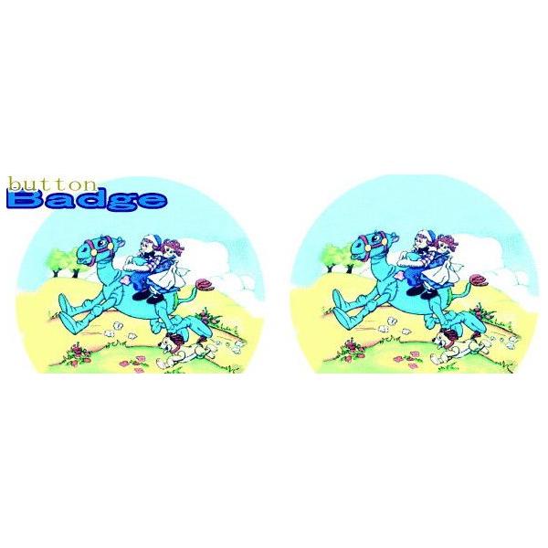 【メール便等送料無料/代引・後払決済不可】【ポイント消化】■説明■Raggedy Ann &amp; Andy【ラガディアン】人気の缶バッジを大量投入！服やバック・カバンなどをリメイクしちゃいましょう♪なつかしいキャラクターや海外のメーカー...