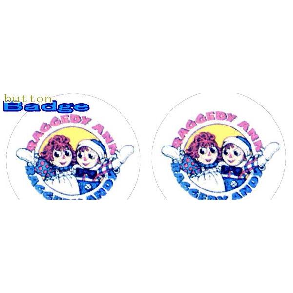 【メール便等送料無料/代引・後払決済不可】【ポイント消化】■説明■Raggedy Ann &amp; Andy【ラガディアン】【1】人気の缶バッジを大量投入！服やバック・カバンなどをリメイクしちゃいましょう♪なつかしいキャラクターや海外のメ...