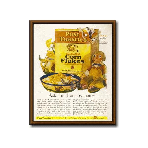 ■説明■Raggedy Ann &amp; Andy【ラガディアン】【Sサイズ】ミニサイズのイラスト ピクチャーフレーム！インテリアにどうぞ♪アメリカの香りがする商品を揃えました♪企業ロゴやキャラクター！どれもCOOLです♪今回は5 ！置い...