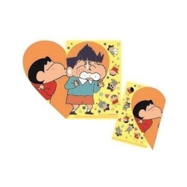■説明■【日本製】【クレヨンしんちゃん】ハート型クリアファイル【しんのすけと風間くん】【しんちゃん】【しんのすけ】【テレビ】【アニメ】【漫画】【映画】【クリアファイル】【ファイル】【文房具】【学校】【スクール】【塾】【習い事】【勉強】【グッ...