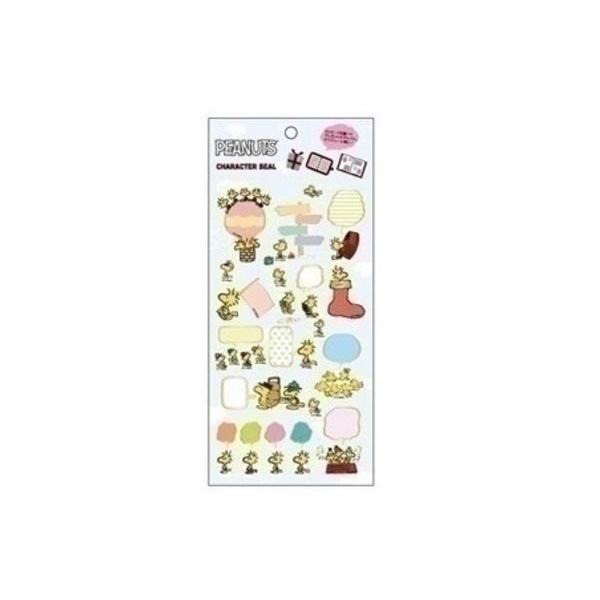 ■説明■【スヌーピー】【SNOOPY】クリアシール【ウッドストック】【ピーナッツ】【すぬーぴー】【アニメ】【キャラクター】【シール】【文房具】【ステッカー】【学校】【スクール】【かわいい】【グッズ】いろんなものに貼ってはがせる便利なテープ♪...