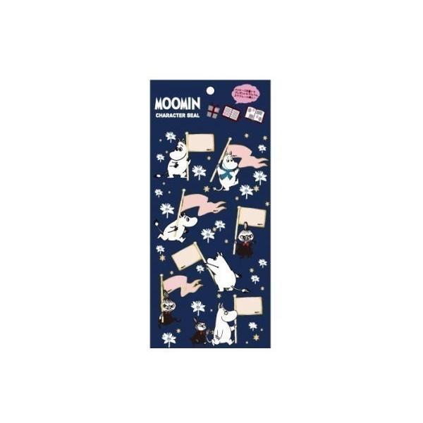 ■説明■【ムーミン】【moomin】キャラクターシール【フラッグ】【リトルミイ】【ミイ】【アニメ】【絵本】【シール】【文房具】【学校】【スクール】【かわいい】【グッズ】ムーミンのかわいいキャラ雑貨が登場！たくさんのキャラクターに囲まれて楽し...
