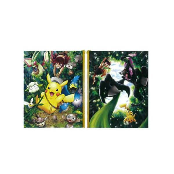 スモPMAP1663【ポケモン】フラットポーチ【集合】【ピカチュウ】【ポケットモンスターココ】【ザルード】【ココ】【セレビィ】【ポケットモンスター】【サトシ】【pokemon】【漫画】【映画】【小物入れ】【コスメポーチ】【ポーチ】【筆箱】【...