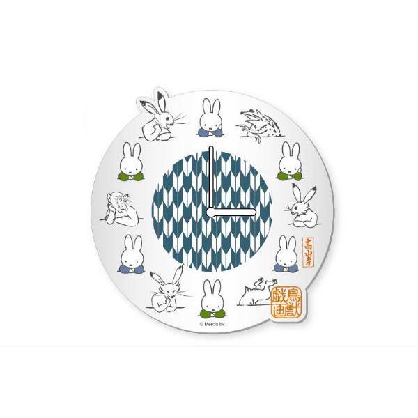 マリDBC-174  【miffy】【ミッフィー】【鳥獣戯画】掛け時計【ウサギ】 【ミッフィーちゃん】【ナインチェ・プラウス】【絵本】【アニメ】【壁掛け時計】【時計】【とけい】【クロック】【ウォールクロック】【インテリア】【雑貨】【コラボ】...