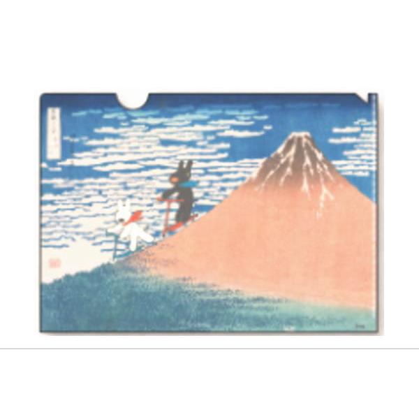 マリMGL-125 【日本製】【富嶽三十六景】【リサとガスパール】クリアファイル【凱風快晴】【葛飾北斎】 【日本画】【浮世絵】【芸術】【アニメ】【コラボ】【ファイル】【ファイルケース】【ファイル入れ】【ケース】【整理】【文房具】【雑貨】【グ...