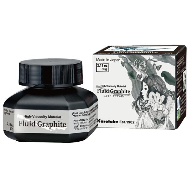 CE900-6　FLUID GRAPHITEFLUID GRAPHITEグラファイトと合成樹脂を合わせた高粘度のインクです。マットな質感と、高濃度で塗布した面を磨いて金属光沢を出すことができます。粉末状ではなくインク ( ペースト状 ) の...