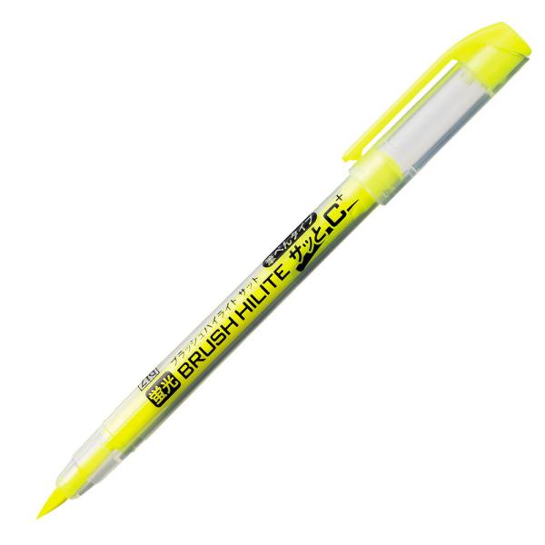 BHSC-55-110　【送料無料】ZIG ブラッシュハイライト サッと C+【送料無料】ZIG ブラッシュハイライト サッと C+サッ！ と引ける蛍光マーカー。筆ぺんタイプだから… 引きたい所だけサッ！ 思い切り、きれいにサッ！ 文字も書...