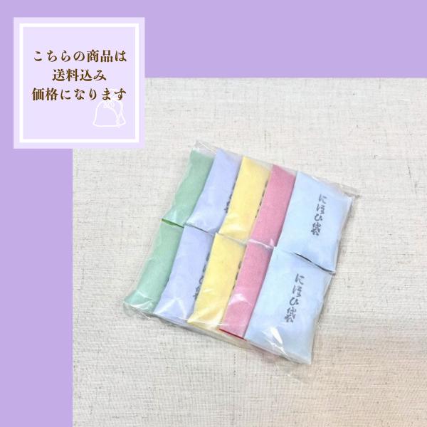 ◆商品セット内容[防虫香]いろどりタンス用 １０ヶ入　箱なしビニール入り1枚のサイズ　約7.3cm×約5cm○ご使用方法タンスの場合、1段につき1〜2枚を目安にお入れください。・香りの特徴約十種の天然香木などを独自に調合した香り。柔らかくほ...