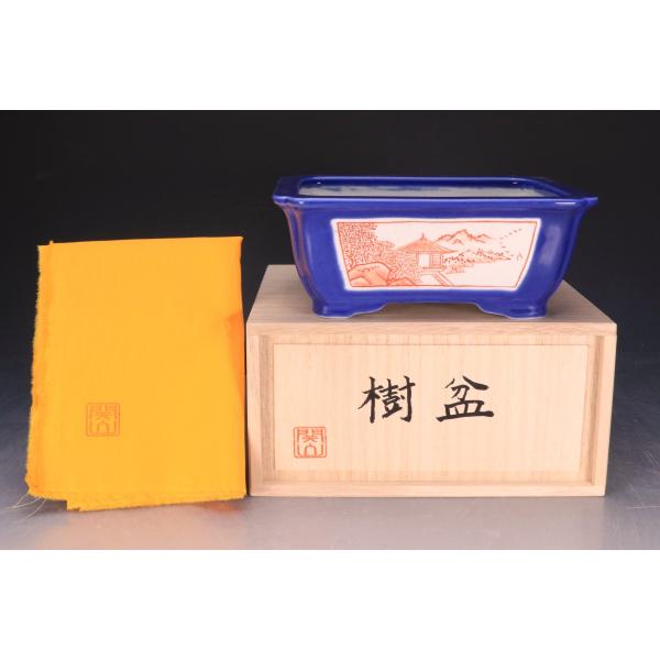 サイズ：横幅約17.0cm×奥行約13.8cm×高さ約6.7cm （多少の誤差が生じる場合があります。ご了承ください。）こちらの鉢の釉薬のお色は少し赤みのかかった品の良い瑠璃釉です。また一点ものではないため、お写真の鉢とは微妙に違いがありま...