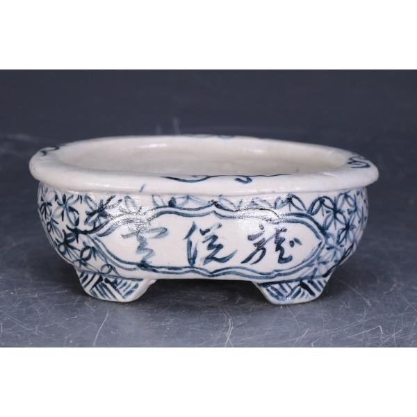 サイズ：横幅約9.6cm×奥行約7.9cm×高さ約3.3cm （多少の誤差が生じる場合があります。ご了承ください。）※嵐山鉢特有の焼成中の“窯ヒビ”がございます。　 写真をご確認の上、ご購入お願い申し上げます。※商品画像については、モニター...