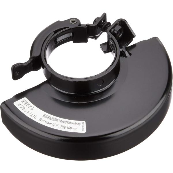 【適合モデル】GA001G/GA009G/GA017G/GA019G/GA052G/GA403D/GA4041C/GA404D