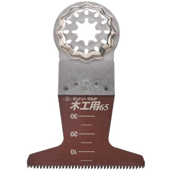 床材の切込作業や、窓開け作業に。作動中も目盛りがサポート。材木全般・合板・集成材の切断、サイズ調整。【仕様】●刃渡り：65.0mm●切り幅：0.92mm●ピッチ：1.75mm　●板厚： 0.60mm【ネコポスについて】■こちらの商品は1梱包...