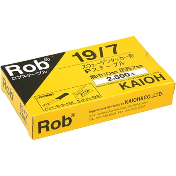 【仕様】■肩巾×足長：10mm×7mm■巾：0.5mm×0.7mm■適用機種：ラピットR19.R13.R23.R30.R33.R63.R83