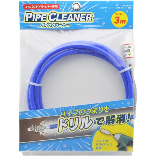 ●六角軸インパクトドライバー用●インパクトドライバーの回転で詰まりを楽に取除きます。●スプリング径11ミリ