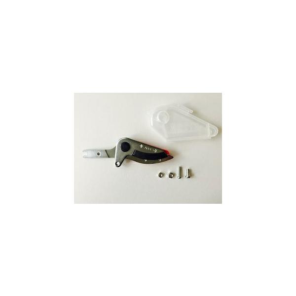 ズームチョキエコノ採収タイプ(160ZD-3.0-3D)の専用替刃です。また、ZT・ZK・ZEシリーズの替刃としてもお使いいただけます。切った枝を落とさず、しっかりキャッチする採収タイプ。 毛虫・蓑虫やトゲなどに触れずに安全に作業できます。