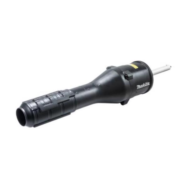 落ち葉やゴミの吹き集めに！【仕様】■長さ：660〜760mm■質量：1.2kg