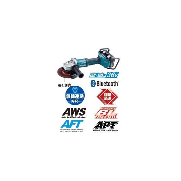 【仕様】■モデル：GA701D■研削砥石寸法(mm)：外径180/内径22■回転数(min-1)［回転/分］：6,000■本機寸法(長さx幅x高さmm)：499×200×158 ■質量(kg)(バッテリ含む)：5.5■標準付属品：サイドグリ...