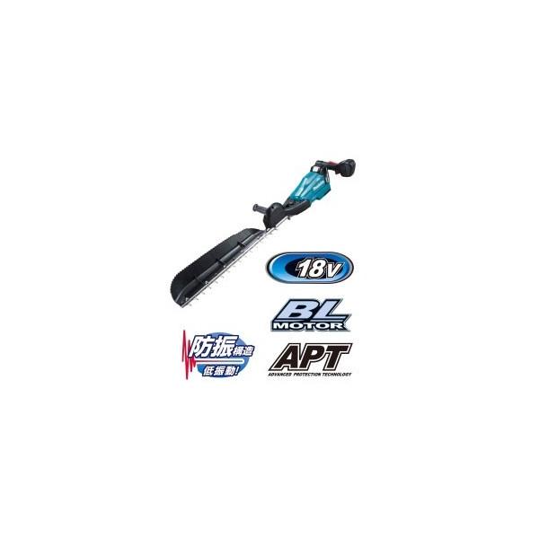 【仕様】■モデル：MUH603SD■ブレード長（mm）：600■有効長（mm）：550■最大切断径（mm）※1：φ18■本機寸法（長さ×幅×高さmm）：1,061×282×143  ■質量（kg）※2（バッテリ含む）：3.5■標準付属品：ブ...