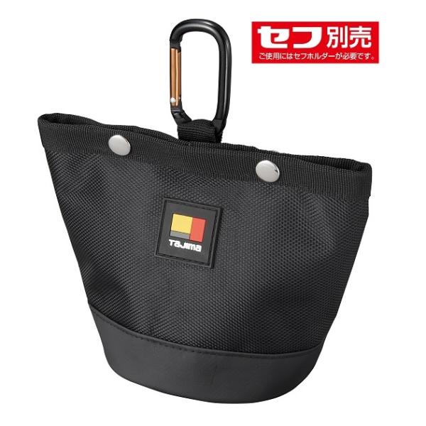 【特徴】●※セフホルダーは別売となります。ご利用にはセフホルダーが必要になります●最も劣化しやすい底面・立ち上がり部を補強●側面が柔軟につぶれるので狭所での作業時もスムーズ●本体が自立するため腰から外してちょい置きもできる●スナップボタン2...