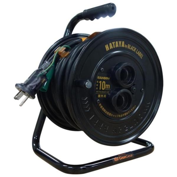 ■電線仕様：VCT2.0mm2・10m(有効長9.5m)・心数3C■コンセント仕様：定格2P・15A・125V 2個 (防雨キャップ付)■重量：3.2kg■サイズ：幅224x高さ310x奥行206mm